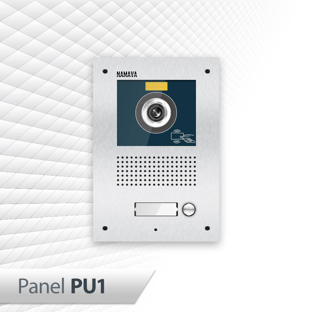 پنل آیفون تصویری نماوا PU1 | پنل تک واحدی نماوا | خرید پنل تک واحدی نماوا