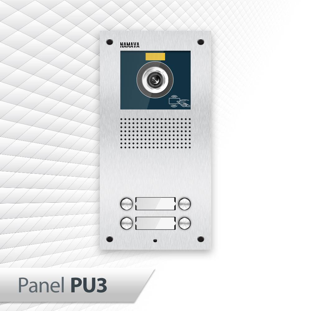 پنل آیفون تصویری نماوا PU4 | انواع پنل نماوا | مدل های پنل آیفون تصویری نماوا